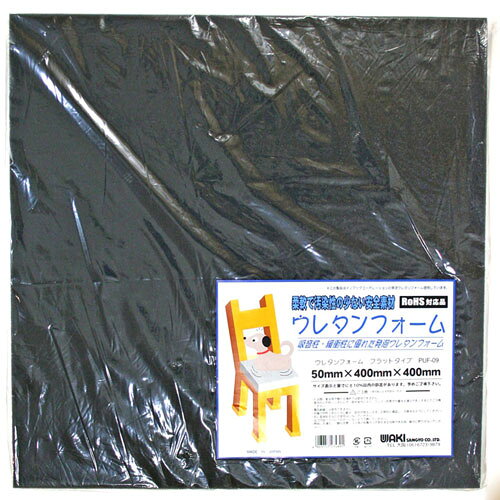 -------------------------------------------------------------- 画像はイメージです。 ※ PC環境により実際の色味や質感と異なって表示される場合がございます。 ※ 部品・パーツな...