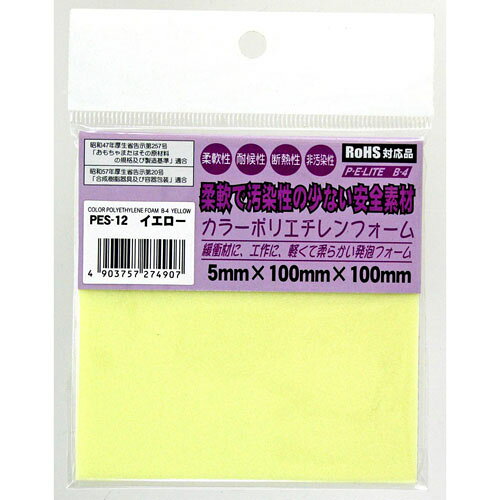 -------------------------------------------------------------- 画像はイメージです。 ※ PC環境により実際の色味や質感と異なって表示される場合がございます。 ※ 部品・パーツな...