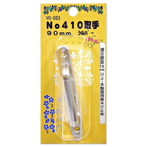 -------------------------------------------------------------- 画像はイメージです。 ※ PC環境により実際の色味や質感と異なって表示される場合がございます。 ※ 部品・パーツな...