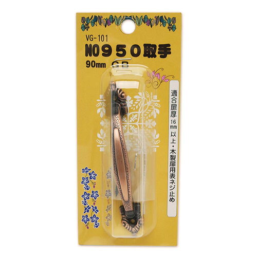 -------------------------------------------------------------- 画像はイメージです。 ※ PC環境により実際の色味や質感と異なって表示される場合がございます。 ※ 部品・パーツな...
