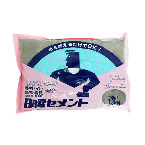 -------------------------------------------------------------- 画像はイメージです。 ※ PC環境により実際の色味や質感と異なって表示される場合がございます。 ※ 部品・パーツな...