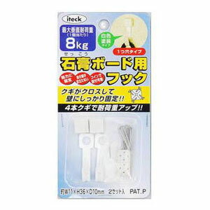-------------------------------------------------------------- 画像はイメージです。 ※ PC環境により実際の色味や質感と異なって表示される場合がございます。 ※ 部品・パーツな...