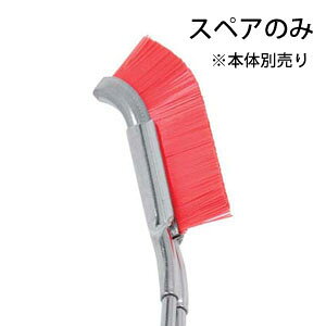 -------------------------------------------------------------- 画像はイメージです。 ※ PC環境により実際の色味や質感と異なって表示される場合がございます。 ※ 部品・パーツな...