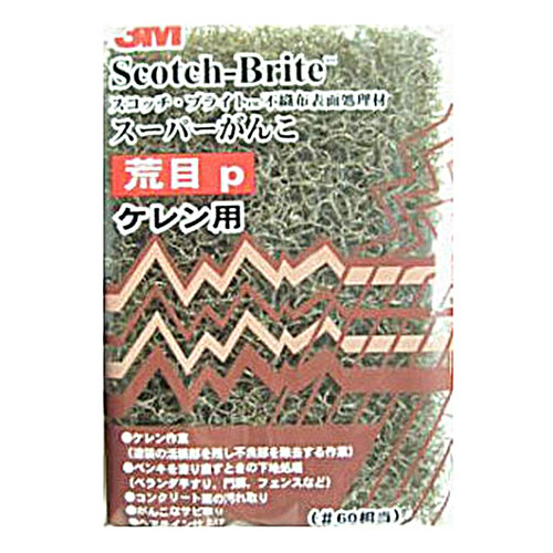 -------------------------------------------------------------- 画像はイメージです。 ※ PC環境により実際の色味や質感と異なって表示される場合がございます。 ※ 部品・パーツな...