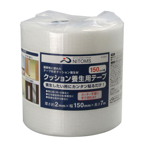 -------------------------------------------------------------- 画像はイメージです。 ※ PC環境により実際の色味や質感と異なって表示される場合がございます。 ※ 部品・パーツな...