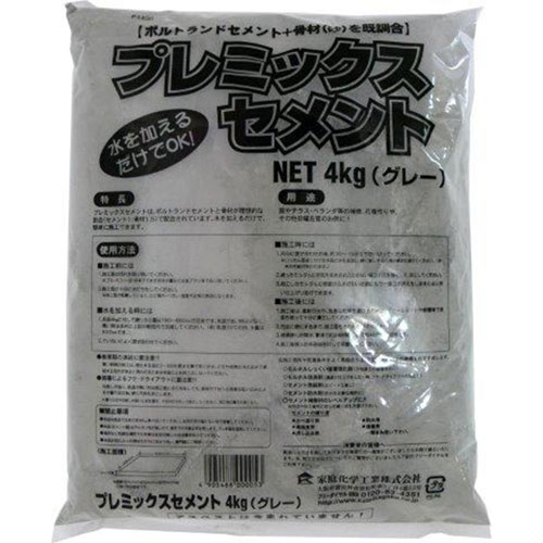 -------------------------------------------------------------- 画像はイメージです。 ※ PC環境により実際の色味や質感と異なって表示される場合がございます。 ※ 部品・パーツな...