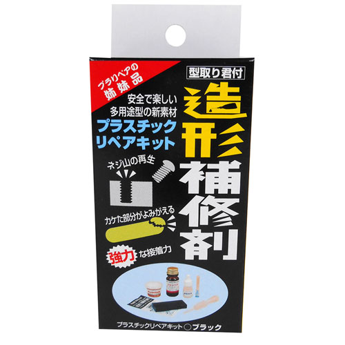 -------------------------------------------------------------- 画像はイメージです。 ※ PC環境により実際の色味や質感と異なって表示される場合がございます。 ※ 部品・パーツな...