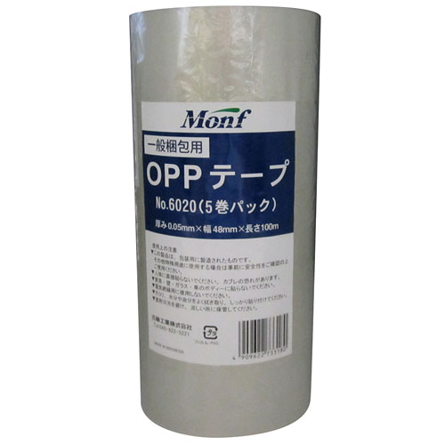 -------------------------------------------------------------- 画像はイメージです。 ※ PC環境により実際の色味や質感と異なって表示される場合がございます。 ※ 部品・パーツな...