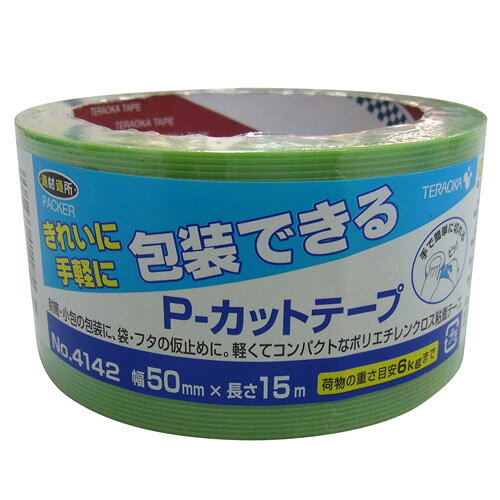 -------------------------------------------------------------- 画像はイメージです。 ※ PC環境により実際の色味や質感と異なって表示される場合がございます。 ※ 部品・パーツな...