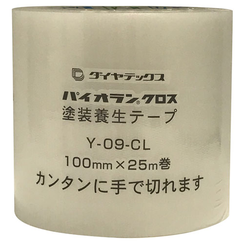 -------------------------------------------------------------- 画像はイメージです。 ※ PC環境により実際の色味や質感と異なって表示される場合がございます。 ※ 部品・パーツな...