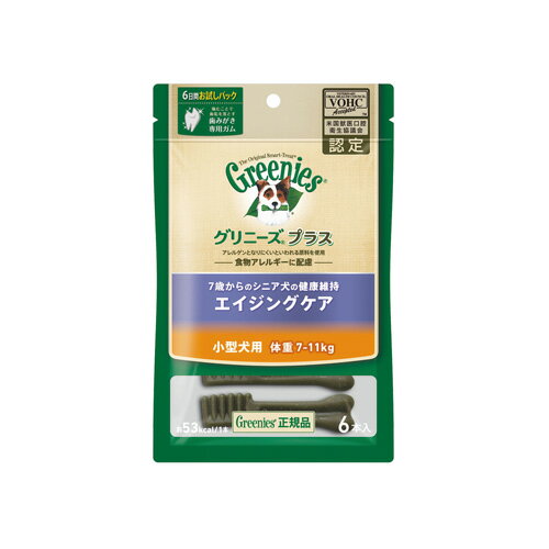 -------------------------------------------------------------- 画像はイメージです。 ※ PC環境により実際の色味や質感と異なって表示される場合がございます。 ※ 部品・パーツな...