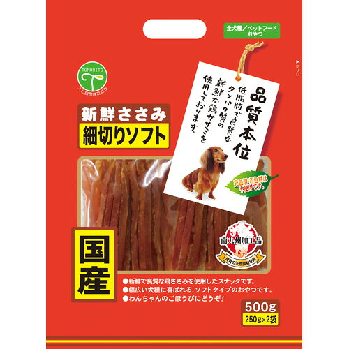 -------------------------------------------------------------- 画像はイメージです。 ※ PC環境により実際の色味や質感と異なって表示される場合がございます。 ※ 部品・パーツな...