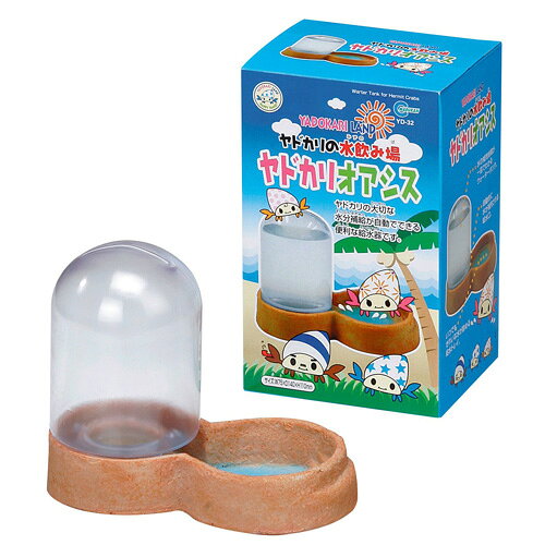 -------------------------------------------------------------- 画像はイメージです。 ※ PC環境により実際の色味や質感と異なって表示される場合がございます。 ※ 部品・パーツな...