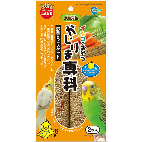 -------------------------------------------------------------- 画像はイメージです。 ※ PC環境により実際の色味や質感と異なって表示される場合がございます。 ※ 部品・パーツな...