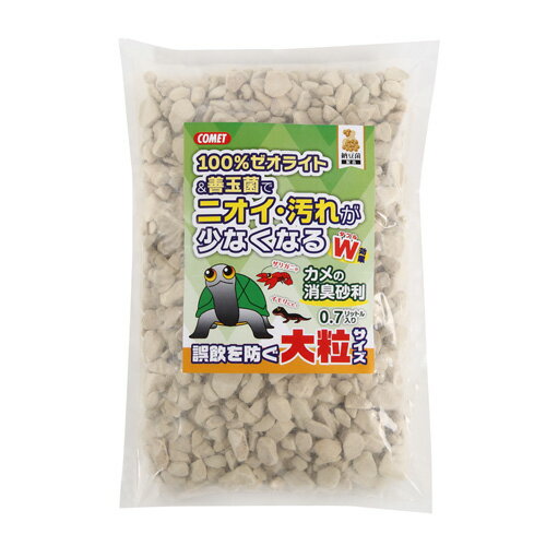 -------------------------------------------------------------- 画像はイメージです。 ※ PC環境により実際の色味や質感と異なって表示される場合がございます。 ※ 部品・パーツな...