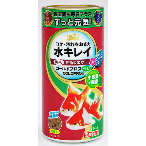 -------------------------------------------------------------- 画像はイメージです。 ※ PC環境により実際の色味や質感と異なって表示される場合がございます。 ※ 部品・パーツな...