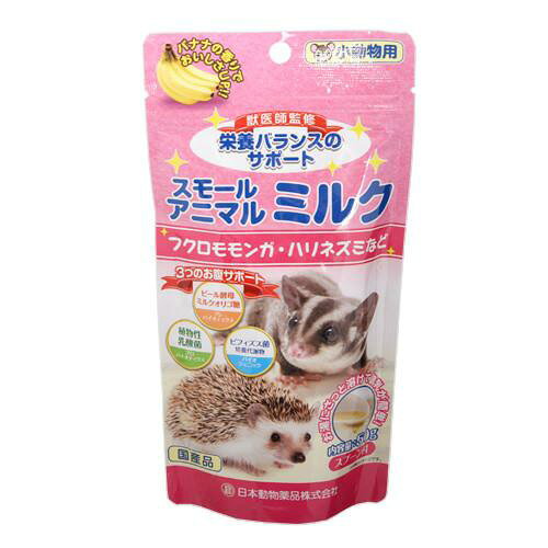 -------------------------------------------------------------- 画像はイメージです。 ※ PC環境により実際の色味や質感と異なって表示される場合がございます。 ※ 部品・パーツな...