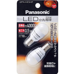 -------------------------------------------------------------- 画像はイメージです。 ※ PC環境により実際の色味や質感と異なって表示される場合がございます。 ※ 部品・パーツな...
