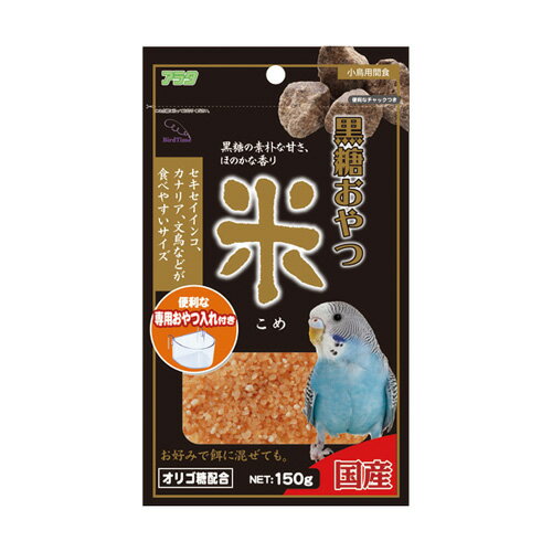 -------------------------------------------------------------- 画像はイメージです。 ※ PC環境により実際の色味や質感と異なって表示される場合がございます。 ※ 部品・パーツな...