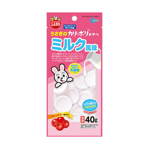 -------------------------------------------------------------- 画像はイメージです。 ※ PC環境により実際の色味や質感と異なって表示される場合がございます。 ※ 部品・パーツな...