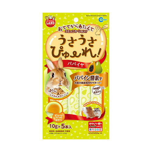 -------------------------------------------------------------- 画像はイメージです。 ※ PC環境により実際の色味や質感と異なって表示される場合がございます。 ※ 部品・パーツな...