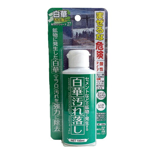 -------------------------------------------------------------- 画像はイメージです。 ※ PC環境により実際の色味や質感と異なって表示される場合がございます。 ※ 部品・パーツな...