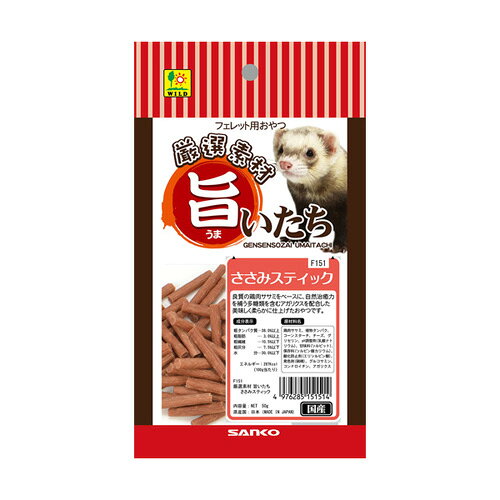 -------------------------------------------------------------- 画像はイメージです。 ※ PC環境により実際の色味や質感と異なって表示される場合がございます。 ※ 部品・パーツな...