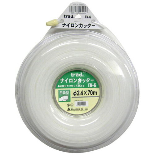 -------------------------------------------------------------- 画像はイメージです。 ※ PC環境により実際の色味や質感と異なって表示される場合がございます。 ※ 部品・パーツな...