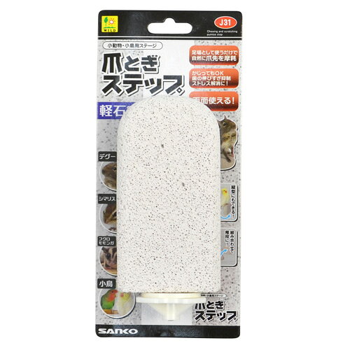 -------------------------------------------------------------- 画像はイメージです。 ※ PC環境により実際の色味や質感と異なって表示される場合がございます。 ※ 部品・パーツな...