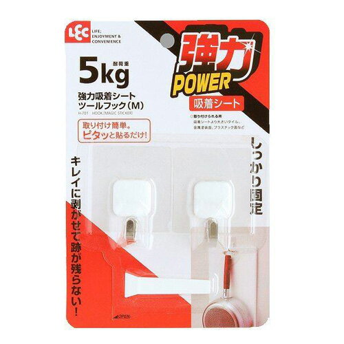 -------------------------------------------------------------- 画像はイメージです。 ※ PC環境により実際の色味や質感と異なって表示される場合がございます。 ※ 部品・パーツな...