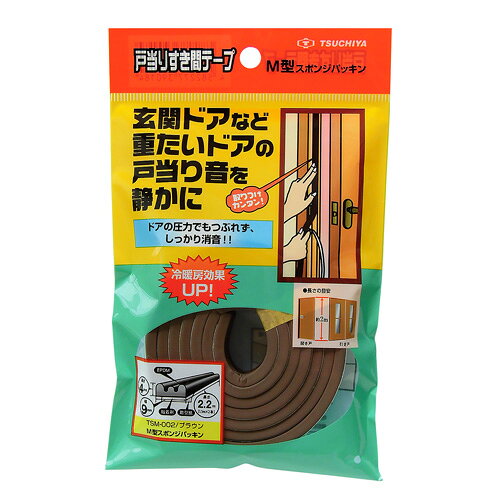 -------------------------------------------------------------- 画像はイメージです。 ※ PC環境により実際の色味や質感と異なって表示される場合がございます。 ※ 部品・パーツな...