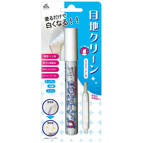 -------------------------------------------------------------- 画像はイメージです。 ※ PC環境により実際の色味や質感と異なって表示される場合がございます。 ※ 部品・パーツな...