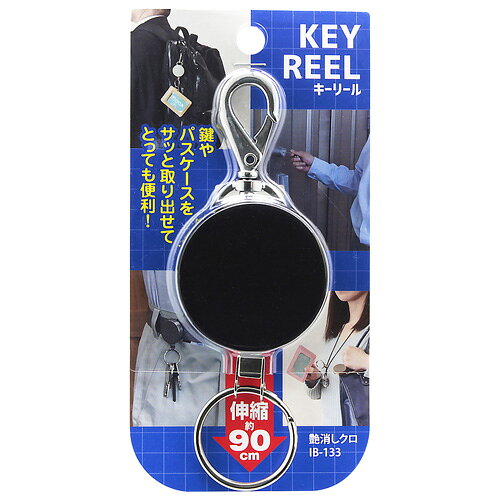 -------------------------------------------------------------- 画像はイメージです。 ※ PC環境により実際の色味や質感と異なって表示される場合がございます。 ※ 部品・パーツな...