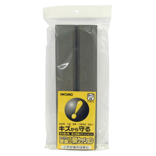 -------------------------------------------------------------- 画像はイメージです。 ※ PC環境により実際の色味や質感と異なって表示される場合がございます。 ※ 部品・パーツな...