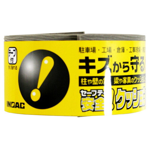 -------------------------------------------------------------- 画像はイメージです。 ※ PC環境により実際の色味や質感と異なって表示される場合がございます。 ※ 部品・パーツな...