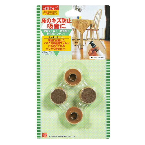 -------------------------------------------------------------- 画像はイメージです。 ※ PC環境により実際の色味や質感と異なって表示される場合がございます。 ※ 部品・パーツな...