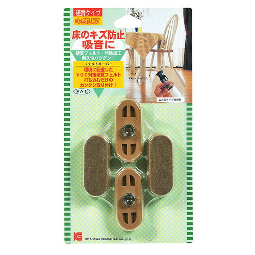 -------------------------------------------------------------- 画像はイメージです。 ※ PC環境により実際の色味や質感と異なって表示される場合がございます。 ※ 部品・パーツな...