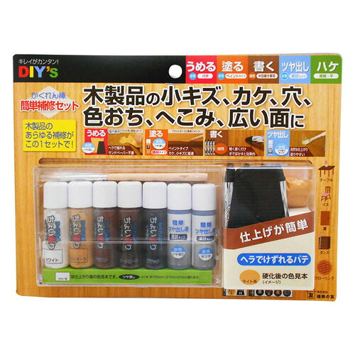 -------------------------------------------------------------- 画像はイメージです。 ※ PC環境により実際の色味や質感と異なって表示される場合がございます。 ※ 部品・パーツな...