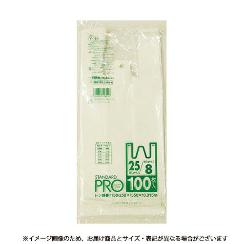 -------------------------------------------------------------- 画像はイメージです。 ※ PC環境により実際の色味や質感と異なって表示される場合がございます。 ※ 部品・パーツな...