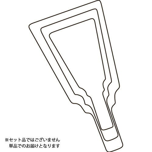 -------------------------------------------------------------- 画像はイメージです。 ※ PC環境により実際の色味や質感と異なって表示される場合がございます。 ※ 部品・パーツな...