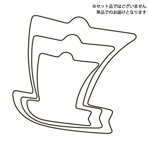 -------------------------------------------------------------- 画像はイメージです。 ※ PC環境により実際の色味や質感と異なって表示される場合がございます。 ※ 部品・パーツな...