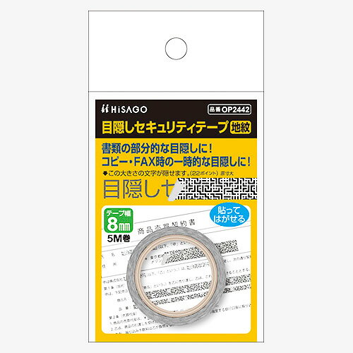 -------------------------------------------------------------- 画像はイメージです。 ※ PC環境により実際の色味や質感と異なって表示される場合がございます。 ※ 部品・パーツな...