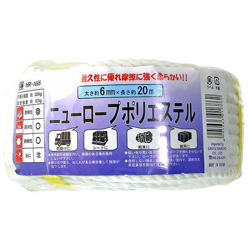-------------------------------------------------------------- 画像はイメージです。 ※ PC環境により実際の色味や質感と異なって表示される場合がございます。 ※ 部品・パーツな...