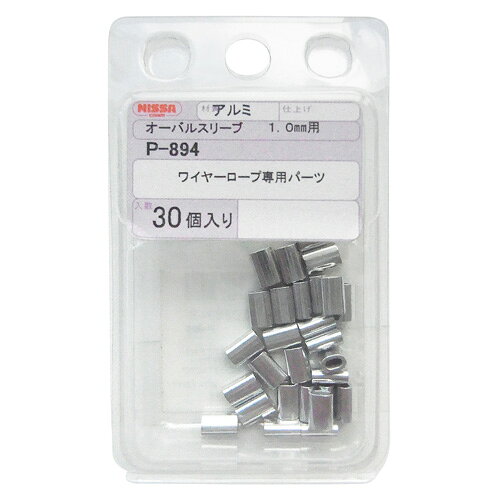 -------------------------------------------------------------- 画像はイメージです。 ※ PC環境により実際の色味や質感と異なって表示される場合がございます。 ※ 部品・パーツな...
