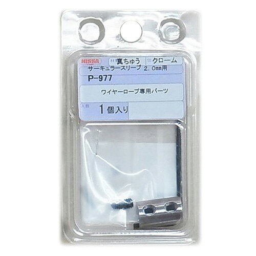 -------------------------------------------------------------- 画像はイメージです。 ※ PC環境により実際の色味や質感と異なって表示される場合がございます。 ※ 部品・パーツな...