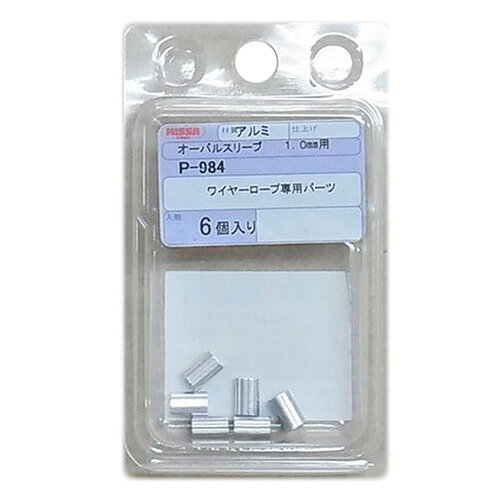 -------------------------------------------------------------- 画像はイメージです。 ※ PC環境により実際の色味や質感と異なって表示される場合がございます。 ※ 部品・パーツな...