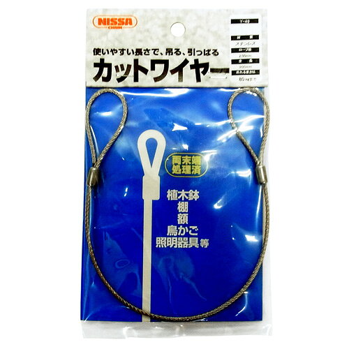-------------------------------------------------------------- 画像はイメージです。 ※ PC環境により実際の色味や質感と異なって表示される場合がございます。 ※ 部品・パーツな...
