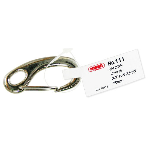 -------------------------------------------------------------- 画像はイメージです。 ※ PC環境により実際の色味や質感と異なって表示される場合がございます。 ※ 部品・パーツな...