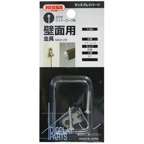 -------------------------------------------------------------- 画像はイメージです。 ※ PC環境により実際の色味や質感と異なって表示される場合がございます。 ※ 部品・パーツな...