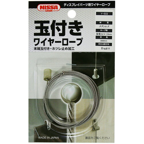 -------------------------------------------------------------- 画像はイメージです。 ※ PC環境により実際の色味や質感と異なって表示される場合がございます。 ※ 部品・パーツな...